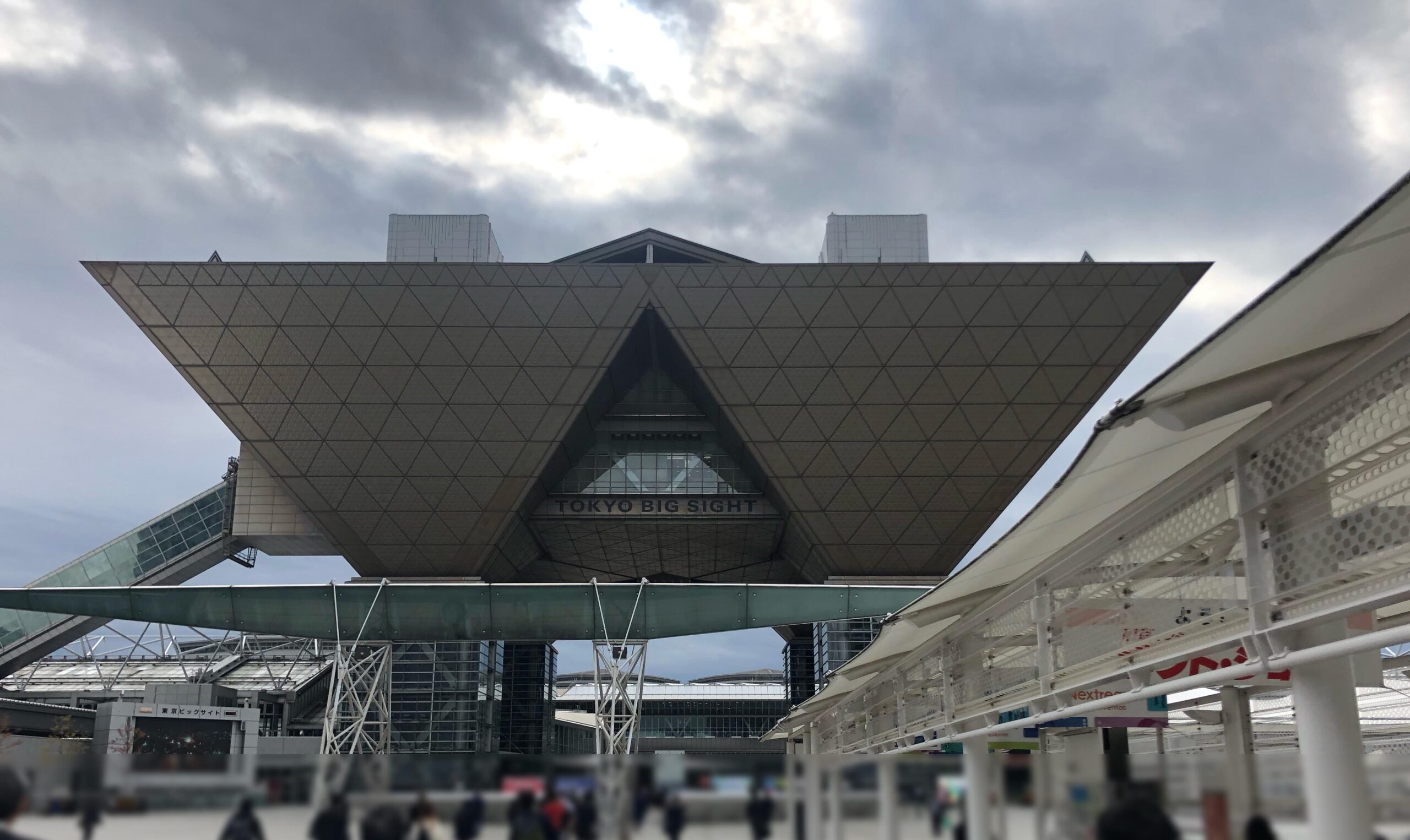 【本日会期】スマートファクトリーJapan2022初出展！ - CHC GROUP